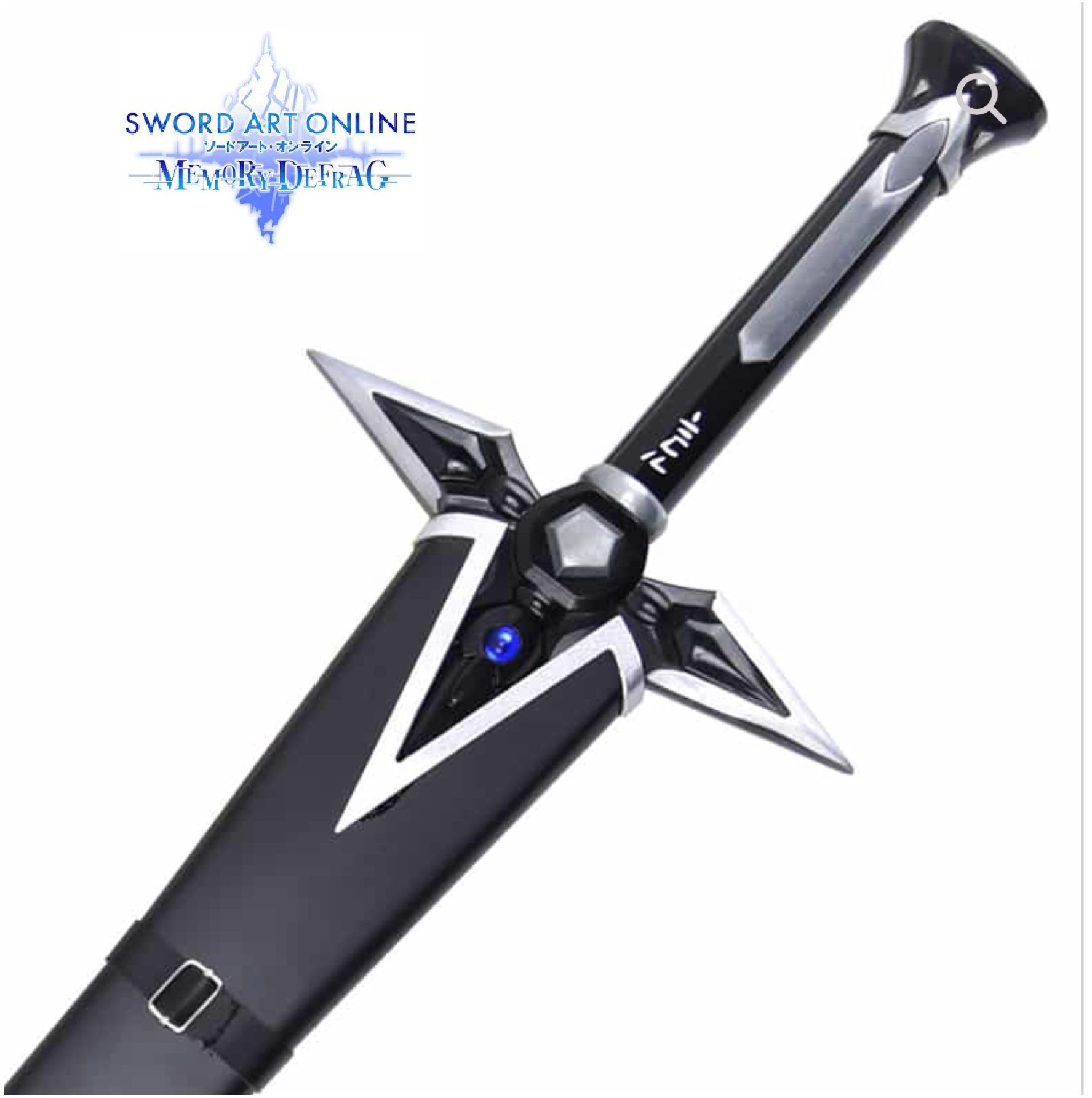 Elucidator de Kirito vers ALO - Sword Art Online